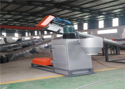 China Full Automatic PET Recycling Line Horizontal Centrifuge Dryer 210KW Power | 3-5m Length | 300-2000kg/hr Capacity for sale