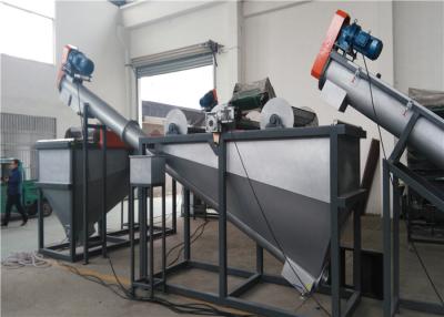 China PET Separation Tank for Plastic Recycling Lines - 300kg/hr to 2000kg/hr Capacity with SUS304 Construction for sale