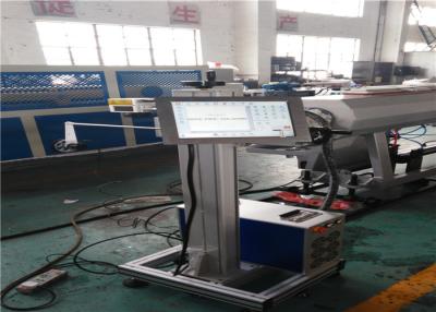 China ISO CE Single Screw PE Pipe Extrusion Line 16-630mm PLC Controller 120-800kg/hr for sale