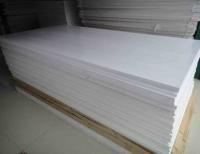 China 350KG/H PVC Profile Extrusion System with Smart Control Technology for sale