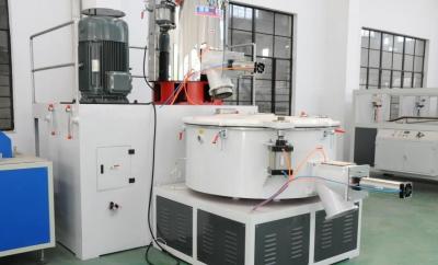 China SRL-Z High Speed PVC Mixer Machine 200L Self Friction Electric Heating Plastic Mixer for sale