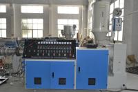 China High Capacity PPR Pipe Making Machine Line Fully Automatic Control 20-63mm for sale