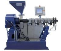 China High Speed Single Screw Plastic Extruder Machine for PP/PS/PE/PVC - 25:1 to 30:1 L/D Ratio, 1.5-200kW Power Range for sale