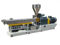 China Single Screw PVC Extruder Machine 25-150mm Screw Diameter with 5-1500kg/h Output Capacity for sale