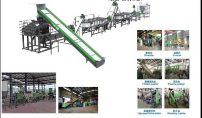 China 500kg/h PP PE Rigid Scraps Washing and Recycling Line with Crusher and Drying System for sale