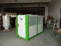 China 20HP Air Cooled Chiller Machine with 55KW Cooling Capacity and 380V Custom Voltage for Industrial Extrusion Lines for sale