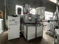 China PVC High Speed Mixer Blending Heating Cooling Machine SRL-Z Series 100L to 1300L for sale