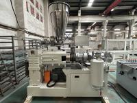 China Automatic PVC Profile Board Extruder For Wood Plastic Composite Door Frame for sale
