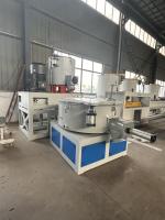 China SRL500/1000 PVC Powder Mixer Hot and Cool Mixing Machine 500L Capacity 47kW Motor for sale