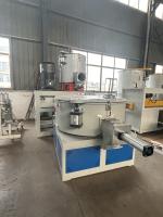 China SRL500/1000 PVC Powder Mixer Hot and Cool Mixing Machine 500L Capacity 47kW Motor for sale