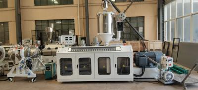 China PE PVC Single Wall Corrugated Pipe Making Machine With Small Size for sale