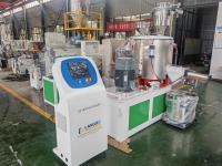China Plastic High Speed Mixer for PVC Blending Heating Cooling Mixing Machine for sale
