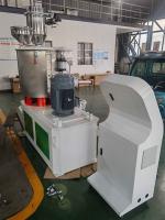 China 25L PVC Material Mixing Machine High Speed Hot Mixer for Plastic Compounding 650 RPM for sale