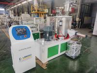 China Industrial PVC Mixer Machine Hot and Cold Mixing 100L to 1300L Capacity Wear Resistant Blades for sale