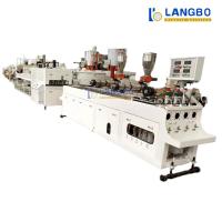 China Plastic Water Supply Rigid Pipe Making Extruder Machine for PE PPR PVC for sale