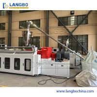 China PVC PE Pipe Extruder Machine 16-630mm HDPE Production Line for Water Gas Supply for sale
