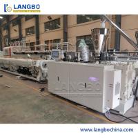 China UPVC PVC Pipe Extrusion Line Full Automatic Plastic Pipe Production Line 65mm 150-250kg/h for sale