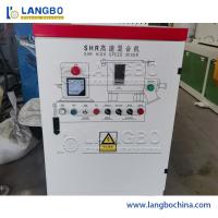 China PVC Pipe and Profile Mixer – Plastic Extruder Automatic Feeding Dosing System for sale