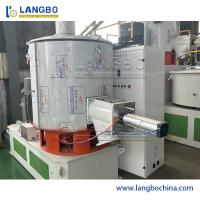 China PVC Compound Mixer SRL-Z Series 100L to 1300L High Speed Heating Cooling Mixer for sale