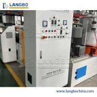 China Plastic High Speed Mixer for PVC Blending Heating Cooling Mixing Machine for sale