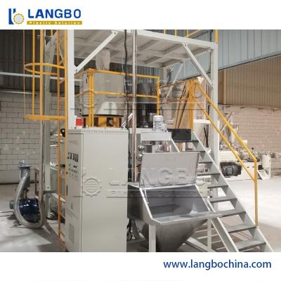 China PVC Hot and Cold Mixer Machine for Raw Material for sale