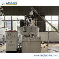 China Hot Cold High Speed Turbo Mixer for sale