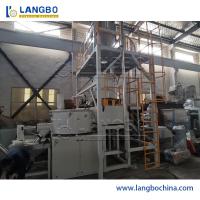 China High Speed PVC Plastic Mixer Heater Cooler 100L to 1300L Capacity SRL Z Series for sale