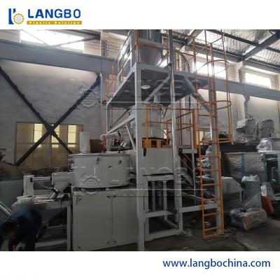 China High Speed PVC Plastic Mixer Heater Cooler 100L to 1300L Capacity SRL Z Series for sale