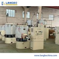China High Speed Hot Cool Plastic Turbo Mixer 100L 200L for PVC WPC Powder Resin Blending for sale