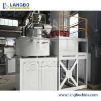 China Plastic WPC High Speed Heating Cooling Mixer Machine SRL-Z Series 100L to 1300L for sale