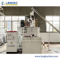 China Plastic Mixer Machine for PVC Powder Granules for sale