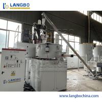 China PVC Mixing Machine Plastic Powder Heating Cooling Mixer Unit 100L to 1300L Capacity for sale