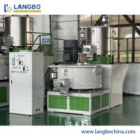 China Wood Plastic Powder Mixer – High Speed Heating Cooling Machine for sale