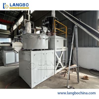 China SRL-Z 300/600L Stainless Steel PVC Powder High-Speed Heating Cooling Plastic Mixer for sale