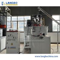 China High Speed PVC Mixer Machine 100L to 1300L Capacity for Plastic Processing for sale