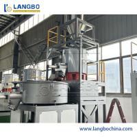 China PVC Vertical Hot Cold Mixer Blender 100L-1300L Plastic Powder Mixing Machine with Wear-Resistant Blades for sale