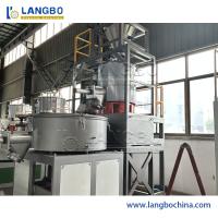 China SRL-Z 300/600L Stainless Steel PVC Powder High-Speed Heating Cooling Plastic Mixer for sale