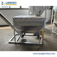 China SRL-Z 300/600L Stainless Steel PVC Powder High-Speed Heating Cooling Plastic Mixer for sale