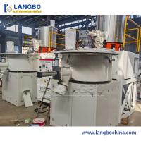 China PVC Pipe and Profile Mixer – Plastic Extruder Automatic Feeding Dosing System for sale