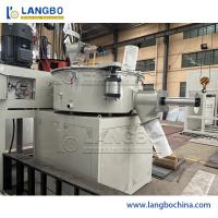 China High-Quality China-Made Plastic Mixer Unit / Hot & Cold Mixing Machine for sale