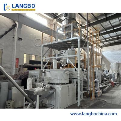 China PVC Hot Mixing Machine Plastic Powder Mixer for sale