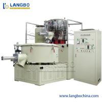 China High-Speed Powder Mixer Machine for Plastic Raw Materials for sale