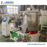 China Wood Plastic Powder Mixer – High Speed Heating Cooling Machine for sale