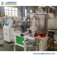 China PVC Powder Resin Turbo Mixer Dryer Machine 300L 600L for Plastic Granules Blending for sale