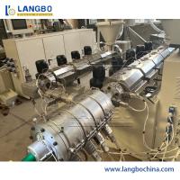 China PPR Pipe Extrusion Machine with Multi-Layer Control for Uniform Wall Thickness and 150kg/h Max Output for sale