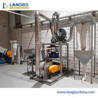 China PVC Pulverizer Machine 100-900 kg/h Plastic Recycling Powder Grinder for sale