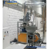 China Waste Plastic PE LDPE Grinding Pulverizer Machine for sale