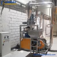China Waste Plastic PE PP EVA PVC Flakes Milling Pulverizer Machine 100-900kg/h for sale