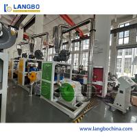 China 37kW Plastic High Speed Pulverizer for PVC Pipe Profile Waste Recycling 500mm for sale