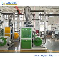 China PVC Plastic Recycling Pulverizer Grinder Machine for Pipes Panels Profile for sale
